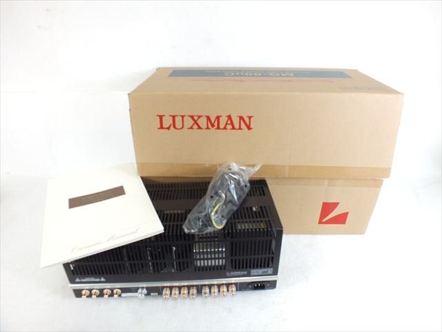 アンプ LUXMAN ラックスマン MQ-88uC の買取実績